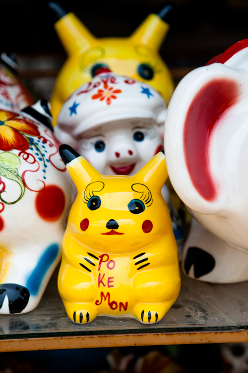 A Pink Merlion In Bát Tràng - No Foreign Lands