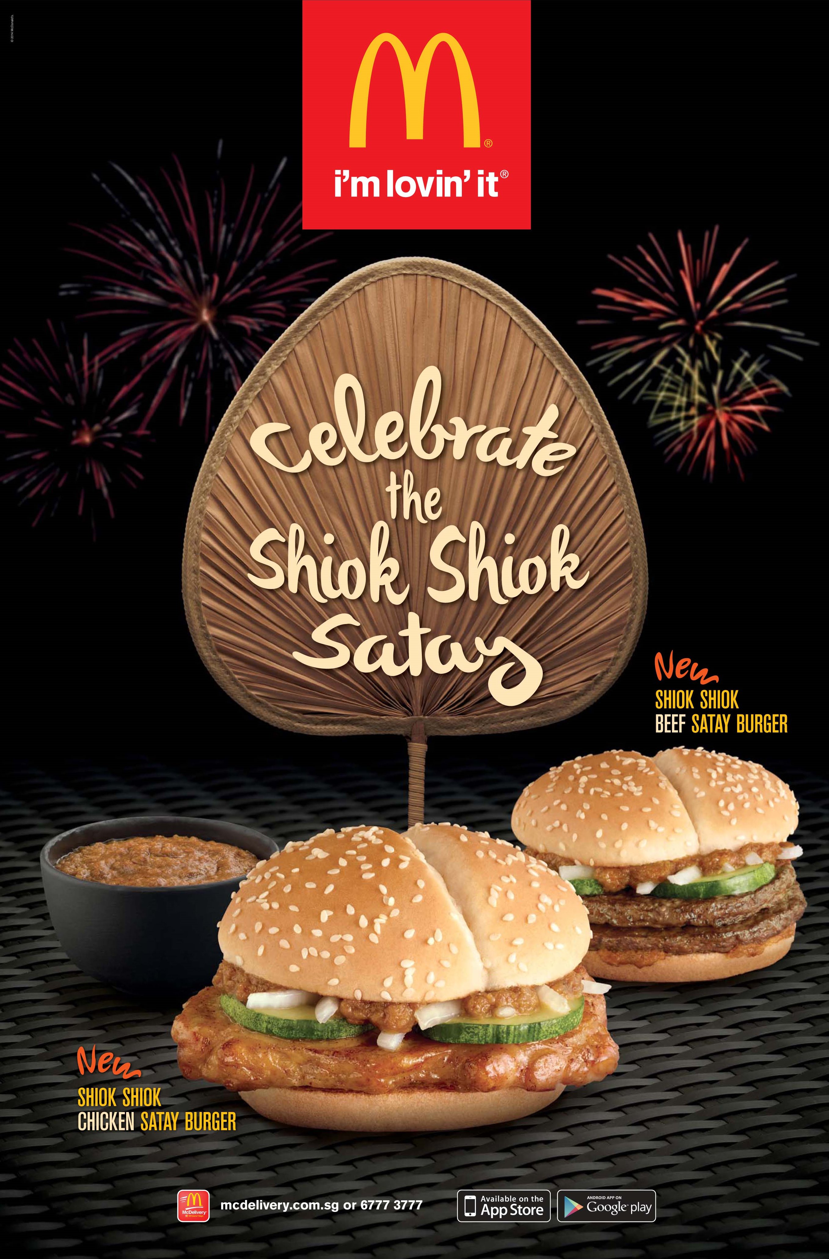 Shiok Shiok Satay Burger Feast With McDonald's - No Foreign Lands